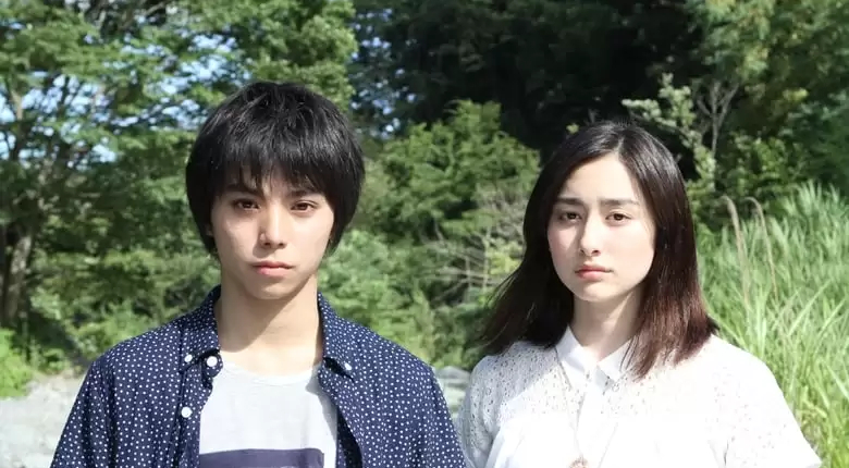 Nonton Forget Me Not 2015 Sub Indo Layarkaca21
